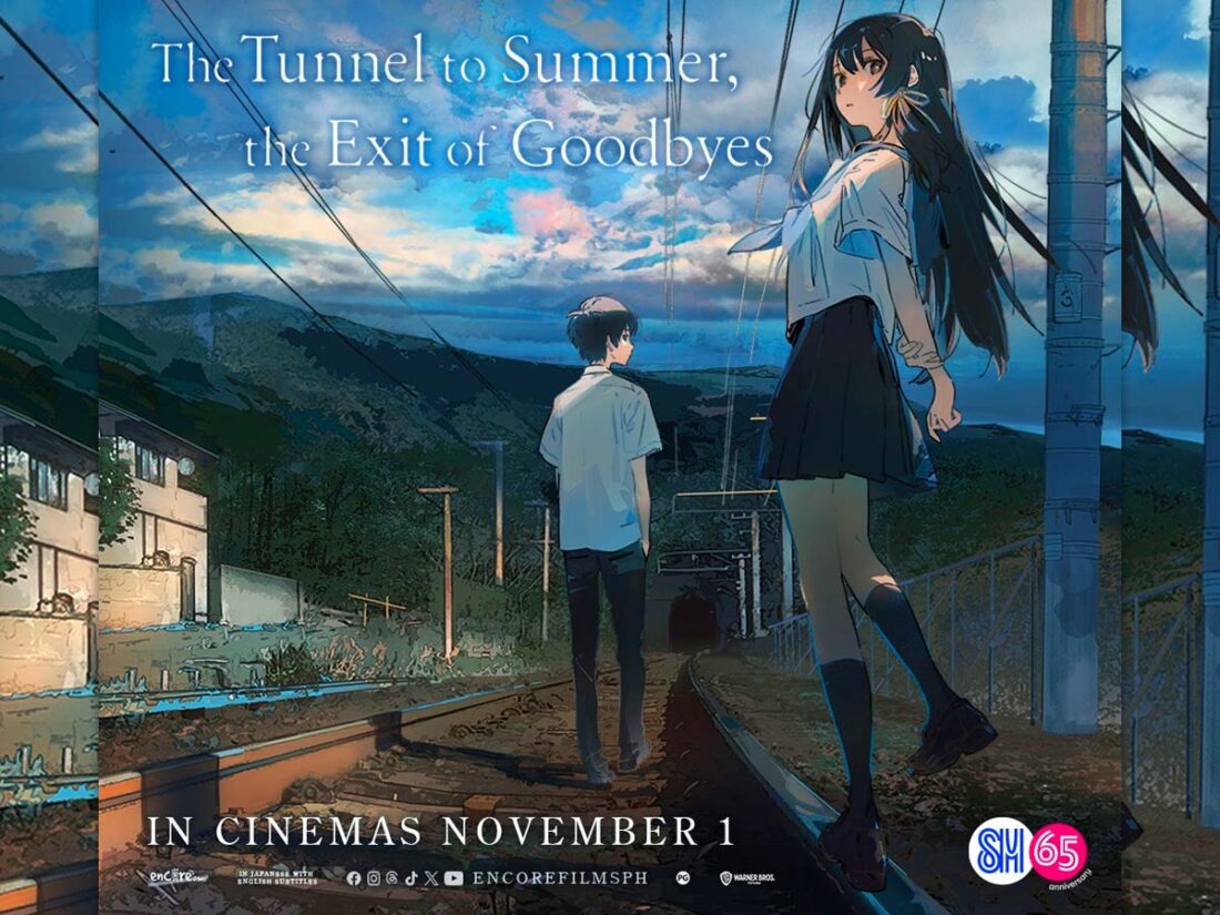 The Tunnel to Summer, The Exit of Goodbyes: Award-Winning Film ...