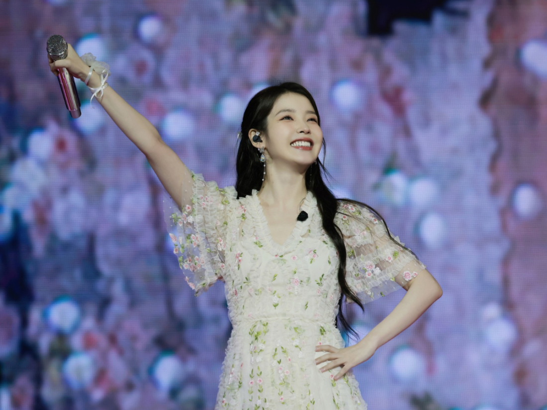 Top 5 Moments from IU HEREH World Tour in Manila - Gen-Z Magazine ...